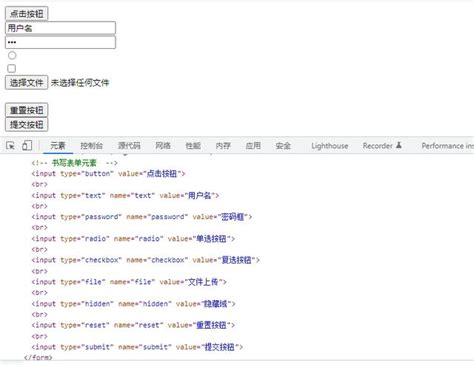 Jquery Html表單 292 每日頭條