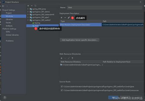springmvc——springmvc框架的基础知识概括 ew帮帮网