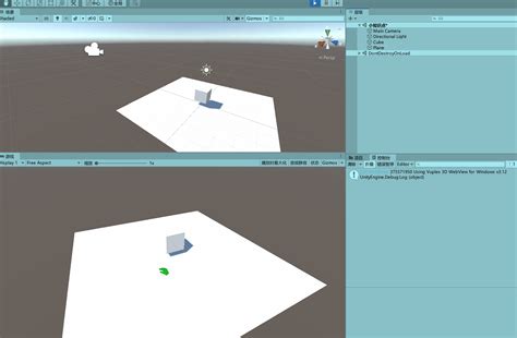 【unity3d 灵巧小知识点】☀️ unity通过 射线 获取 鼠标的世界坐标 和 鼠标点击的物体信息 unity获取其他物体坐标 csdn博客