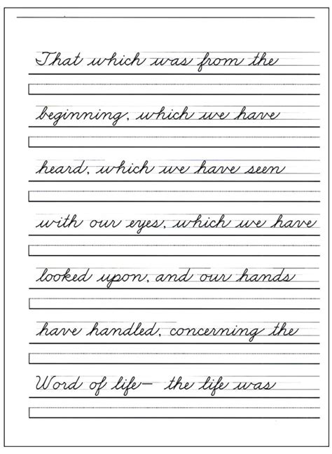 Name Tracing Practice Cursive