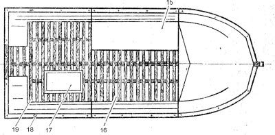 Моторная лодка Романтика, разборная алюминиевая