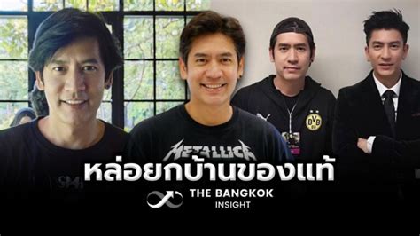 ส่องภาพปัจจุบัน ‘ตั้น พิเชษฐ์ไชย น้องชายของพระเอกดัง ‘ติ๊ก เจษฎาภรณ์