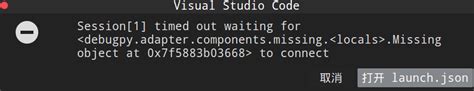 Timeouterror Errno 110 When Debugging Python For The Version 2020