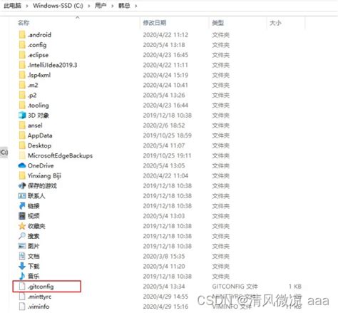 eclipse中如何使用：maven、git、github、码云 eclipse git csdn博客