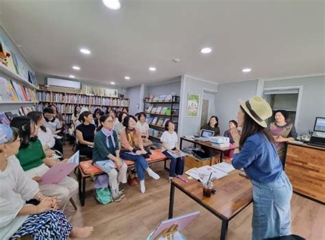 유성구 지역사회와 협력하는 도서관 문화 조성