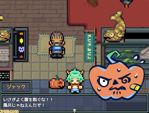 脳みそを奪われた少年の奔走を描くコミカルホラー脳みそジャーニーSteamストアページが公開行く手を阻む怪物やトラップで多彩な死にざま
