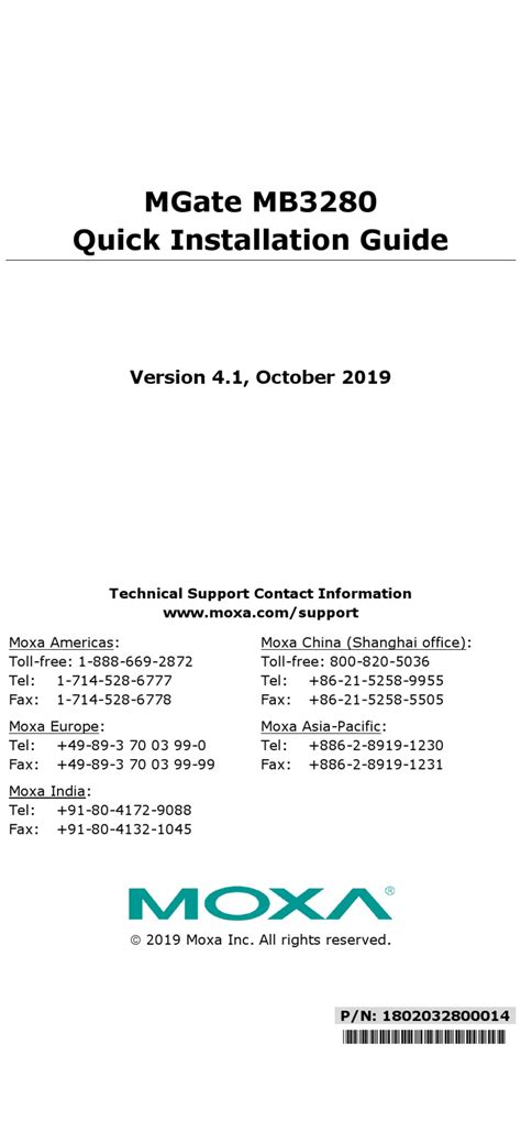 MOXA TECHNOLOGIES MGATE MB QUICK INSTALLATION MANUAL Pdf Download ManualsLib