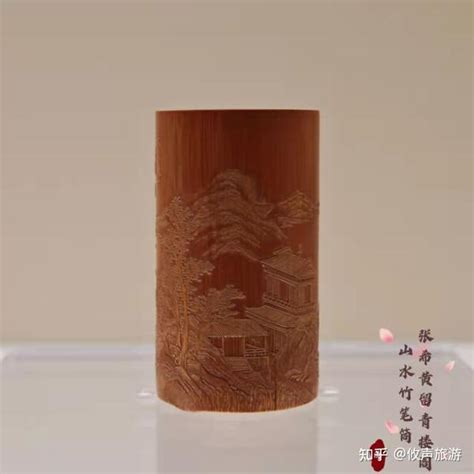 藏在上海博物馆里的竹 知乎
