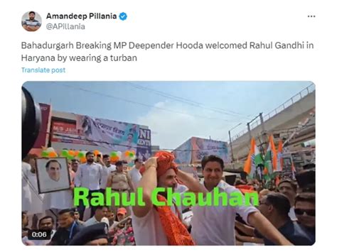 Fact Check Ai Manipulation Used To Show Deepender Hooda And Rahul Gandhi ‘embrace Each Other