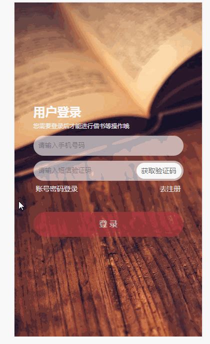 vue transition的理解 csdn博客