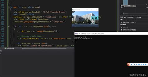 利用C onnx runtime预测训练的 pt模型
