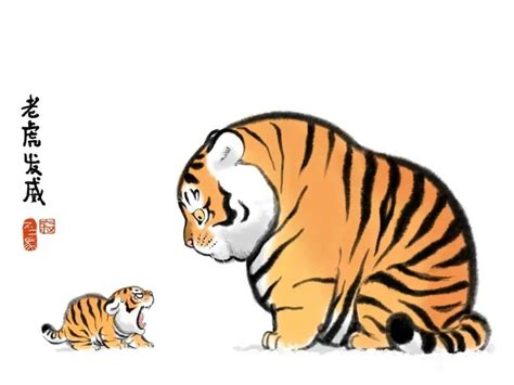 中二大叔靠画养膘的老虎引来65万粉丝强势围观笔下作品猛翻众人 小奶