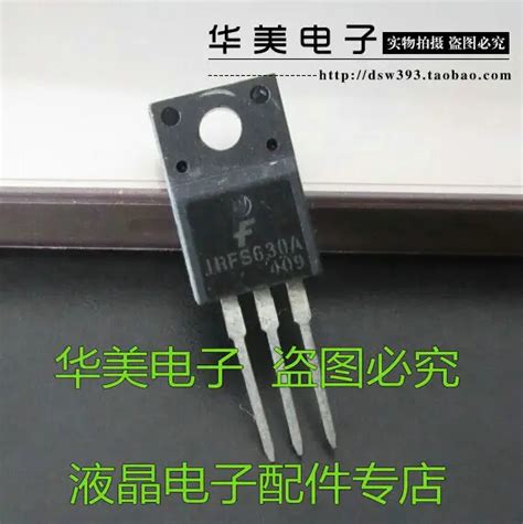 Free Delivery Irf630 Irf630 Fet Power Switch Relays Aliexpress