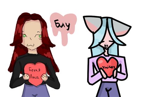 Рисунок —1313