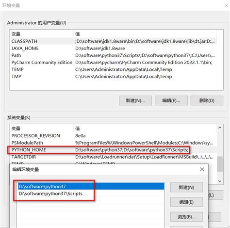 无坑版Windows 安装Python配置Python和pip的环境变量 腾讯云开发者社区 腾讯云