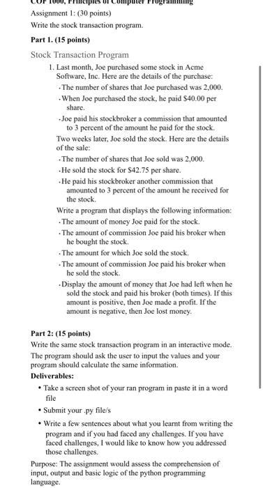 Solved Assignment 1 30 Points Write The Stock Transaction