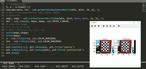 一起学opencv Python四十一（相机校准和三维重建：图像校正） 哔哩哔哩