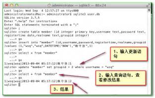 Mac Os 终端对数据库的操作（自己留用）mac终端操作数据库 Csdn博客