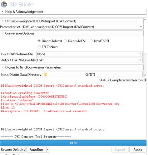 求助，急急急，dcm文件转换dwi失败 问题求助 3dslicer中文论坛