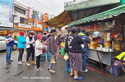 忠貞祖傳現做小籠包｜忠貞市場必吃美食推薦｜中壢小籠包、中壢美食