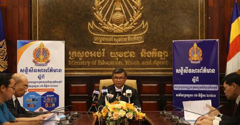 រដ្ឋមន្ដ្រីអប់រំ៖ ប្រឡង បាក់ឌុប ឆ្នាំនេះ យក គោលការណ៍ធំ ៤ ធានាយុត្តិធម៌ តម្លាភាព និង លទ្ធផល ទទួល