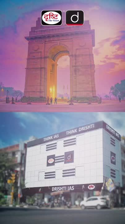 Ashish Gupta Posted On Linkedin