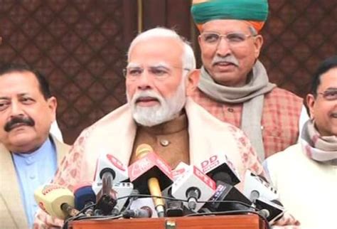 पश्चाताप करने का मौका बजट सत्र से पहले हुड़दंगी सांसदों पर पीएम
