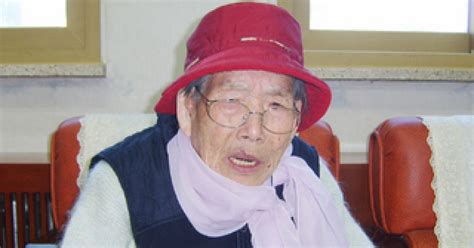 30여년 손수레 끌어 모은 5천만원 보탬됐으면