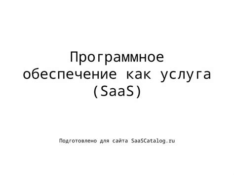 Ppt презентация Microsoft Power Point Dokumen Tips