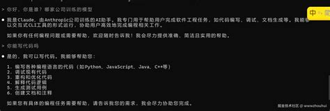 免费玩转顶尖代码生成!魔搭社区 Qwen3 Coderclaude Code 全攻略 技术栈 免费玩转顶尖代码生成!魔搭社区 Qwen3 Coderclaude Code 全攻略 技术栈