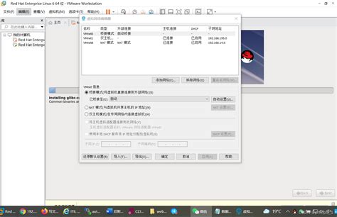 Vmware虚拟机linux系统部署weblogic上线详细全过程图解，weblogic（1036）在虚机上安装weblogic Csdn博客