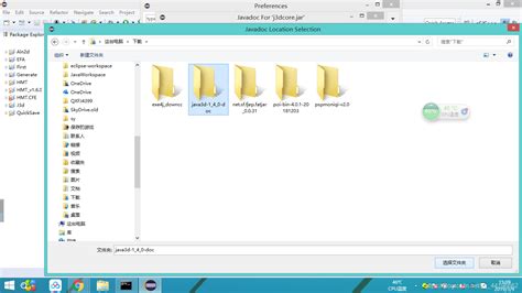 Eclipse 如何配置java3d20189版eclipse3d Csdn博客 Eclipse 如何配置java3d20189版eclipse3d Csdn博客