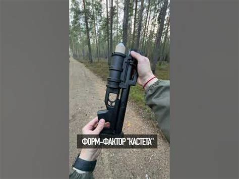 Страйкбольные гранатометы бывают разные - YouTube