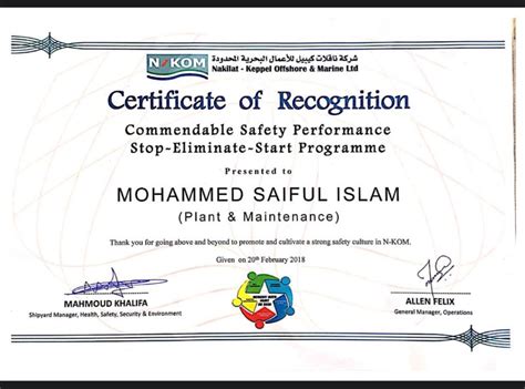 Mohammed Saiful Islam On Linkedin Nkom Safetyfirst