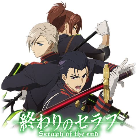 Owari No Seraph Nagoya Kessen Hen Icon By Zenaku94 On Deviantart