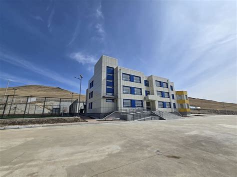 Нийслэлийн Боловсролын Нийслэлийн Боловсролын газар