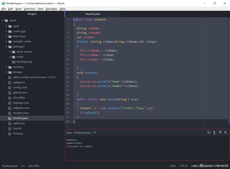 Atom安装与使用atom 安装程序 Csdn博客