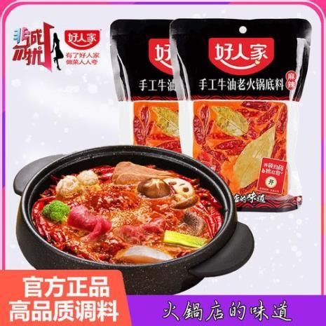 怎么区分转基因西红柿