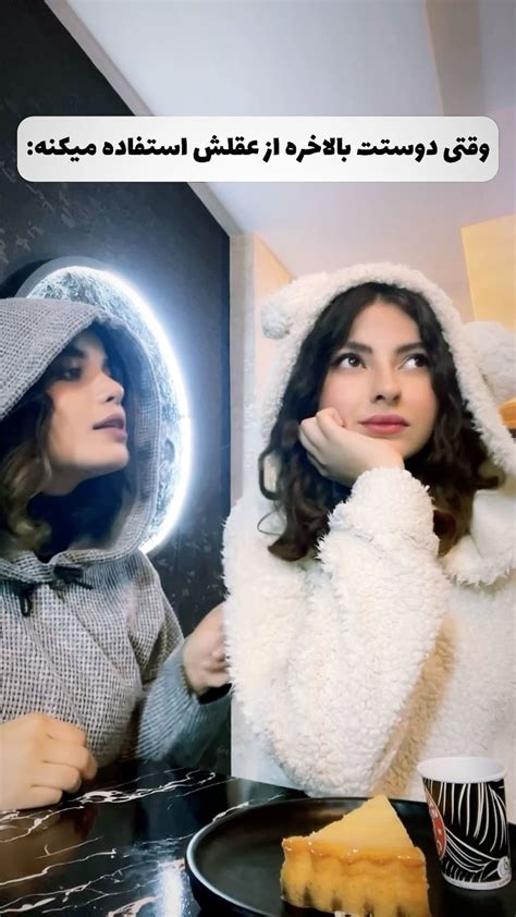 ‎ملیکا سادات میرامامی‎ Melikammir • Instagram Photos And Videos