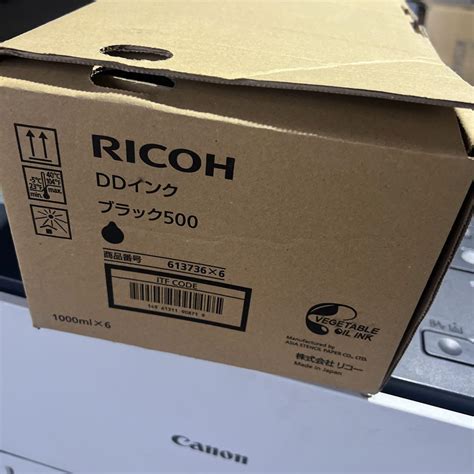 Ricoh Ddインク ブラック500 メルカリ