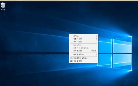 [팁] 컴퓨터 화면과 프로젝터화면을 같은 화면으로 보려면 윈도우10에서 디스플레이 복제하는 2가지 방법 자료실 프로젝터의 모든것 올프로젝터닷컴 Tel 02