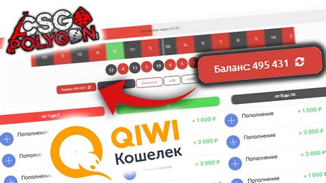 🔥 ХАЛЯВНЫЕ СКИНЫ КС ГО ВЗЛОМ САЙТА Csgopolygon 🔥 февраль 2020 работает Youtube