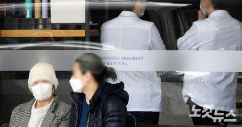 정부 비상진료 의사 등 신규채용 인건비 종합병원까지 확대