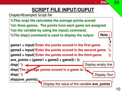 Ppt More Script Files In Matlab Powerpoint Presentation Free