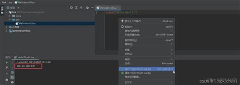 搭建lua开发环境（lua解释器idea编译器）lua是一种轻量小巧的脚本语言，用标准c语言编写并以源代码形式开放， 掘金