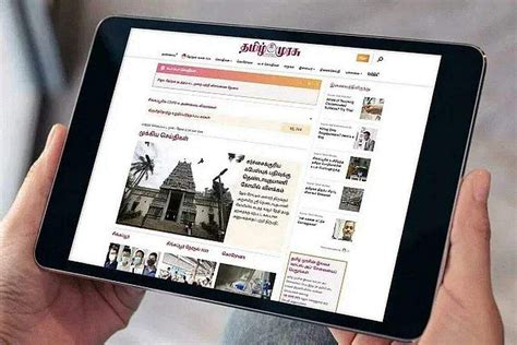 ஸ்டாலின் தலைமையில் ஆக 5ல் திமுக மாவட்டச் செயலாளர்கள் கூட்டம் தமிழ்நாடு செய்திகள் தமிழ் முரசு