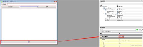 Qtdesigner使用qtablewidget控件实现读取excel表qtdesigner 表格 Csdn博客