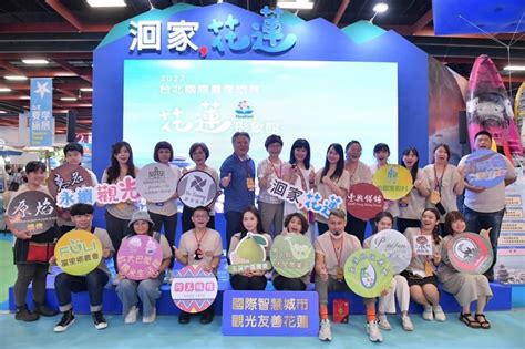 2022台北國際夏季旅展 花蓮形象館業績衝高獲消費者好評 屏東時報電子報