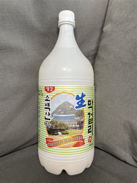 단양여행 기념품 추천 막걸리 청와대만찬주 대강소백산막걸리 네이버 블로그