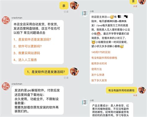 如何提高客户满意度淘宝客服是这么说的 知乎